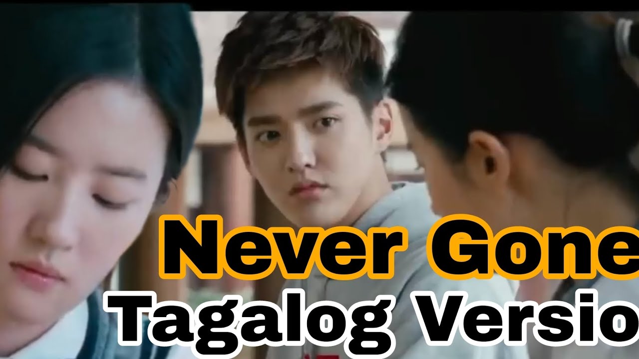 Mayaman na Binata ( Sa Mahirap na Babae Ang Gusto) Never Gone 2016 - YouTube
