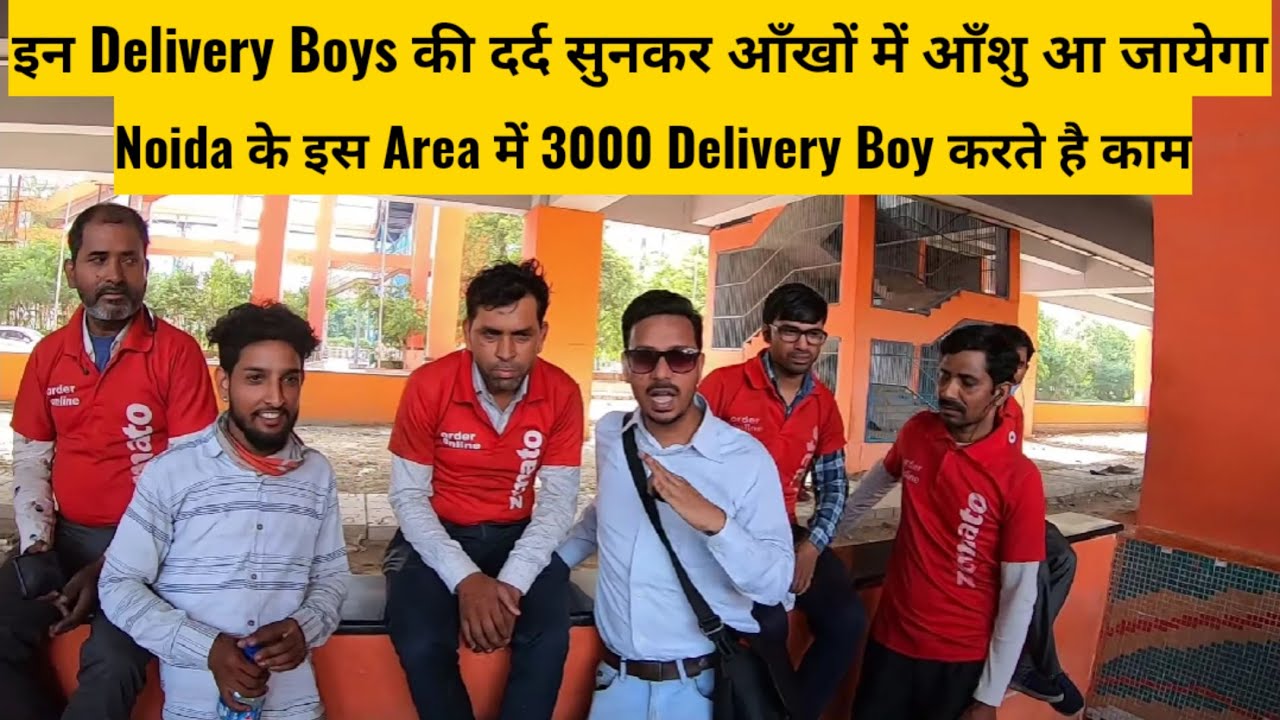 Zomato Delivery Boy share their Pain in Hot Summer🌞🏖️ Zomato Delivery ...