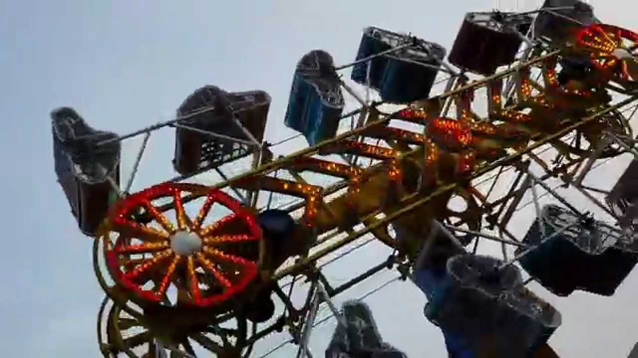 Zipper Ride At CNE - YouTube