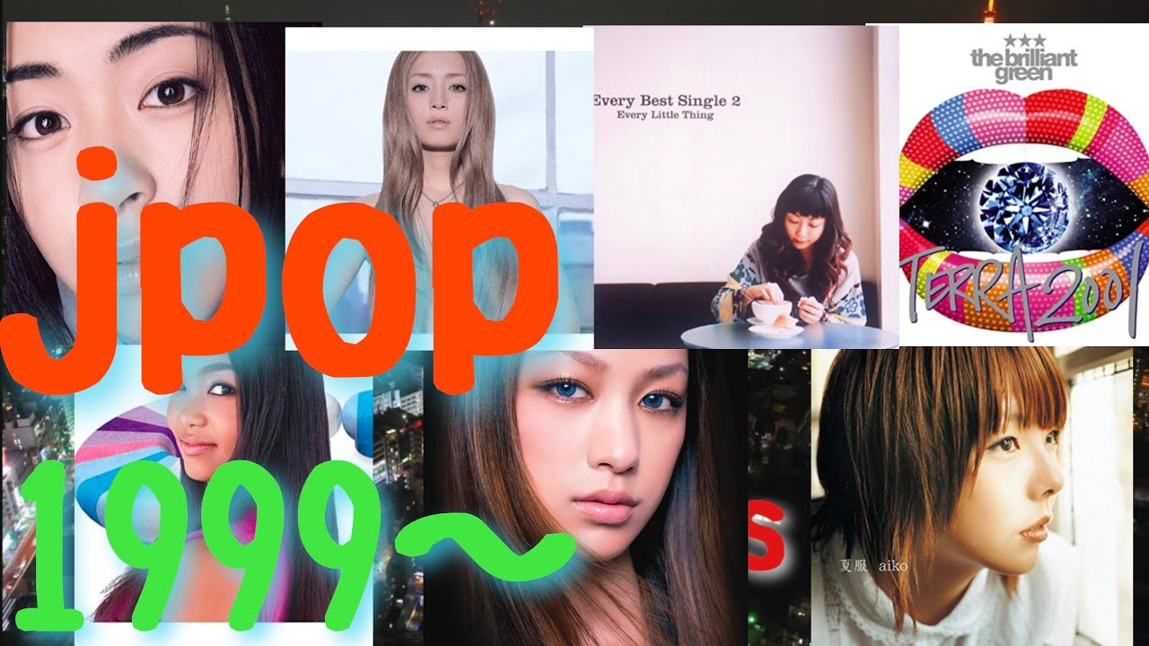 Japanese female vocalists of the 2000s Jpop 1999～ #japanesemusic ...
