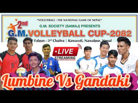 gandaki vs lumbine