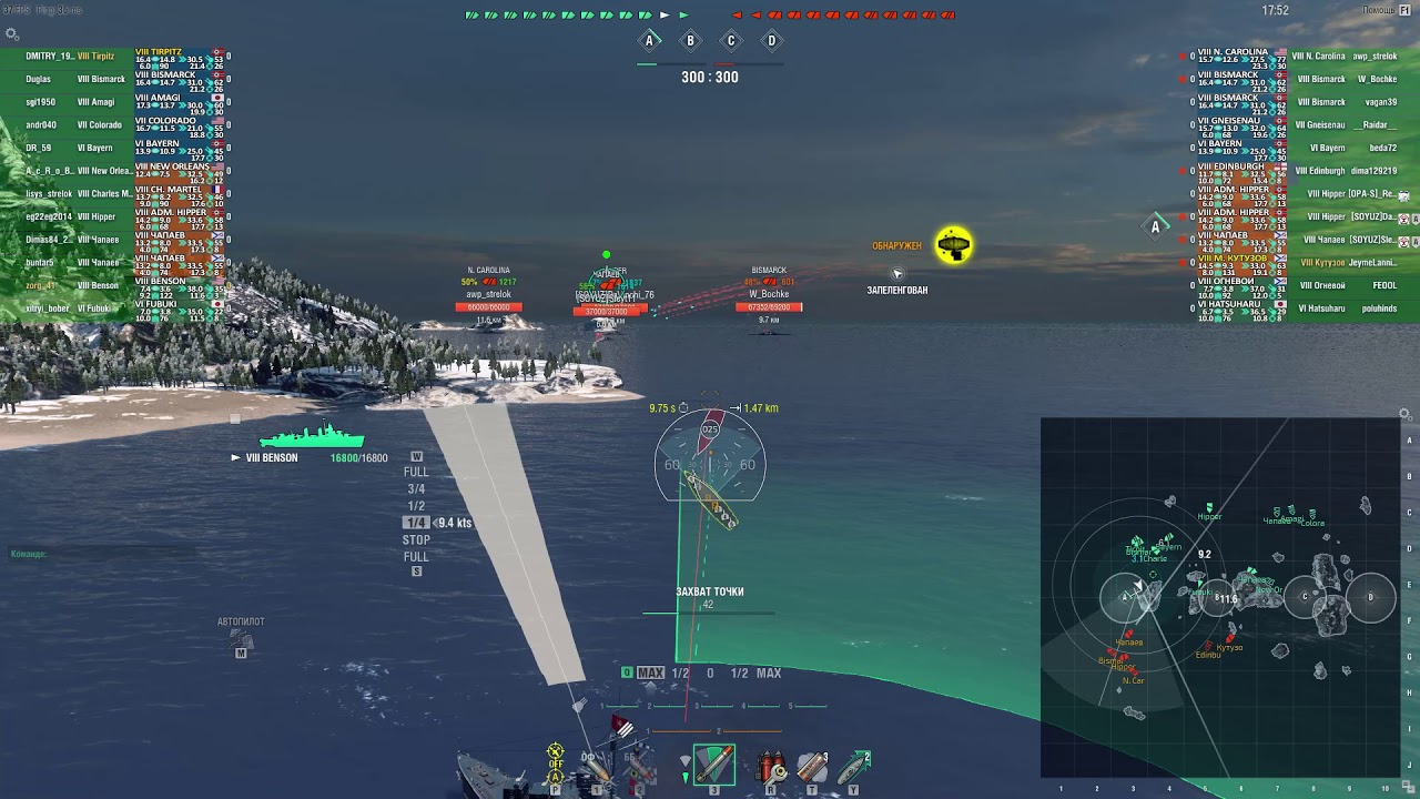 2017 08 14 1339 41 Benson turbo fail - YouTube