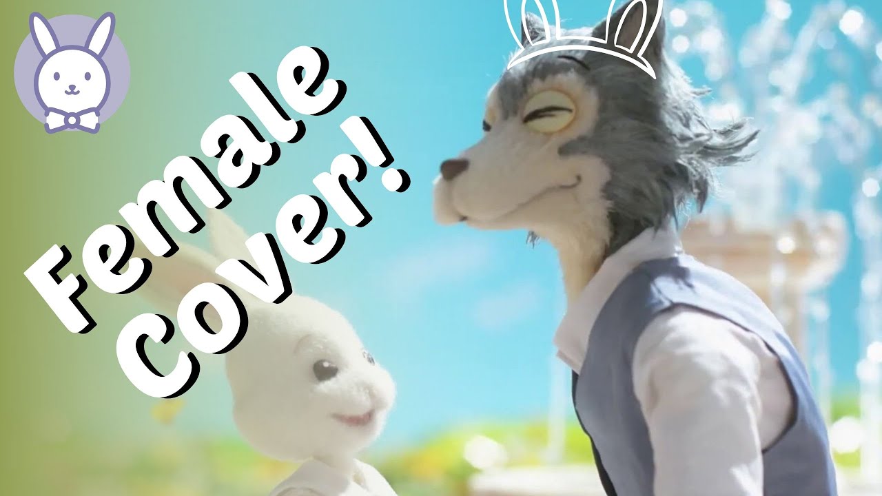 [Beastars OP] Wild Side - (English Female Cover) - YouTube