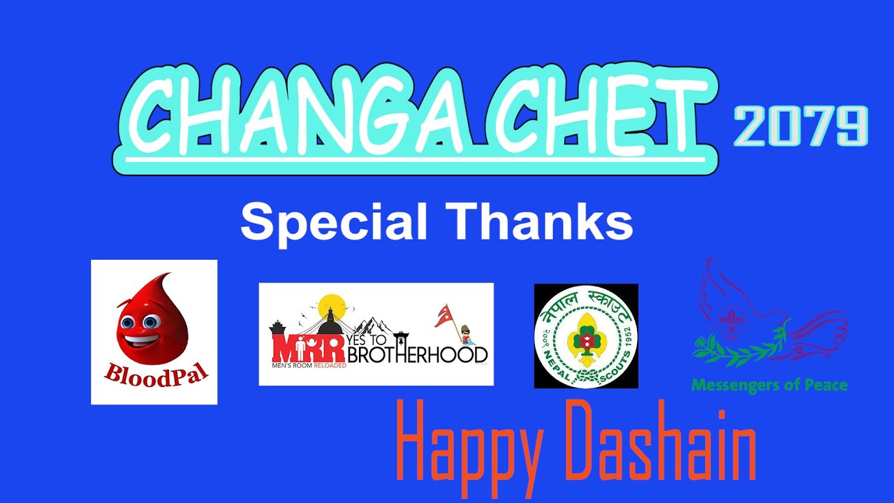 CHANGA CHAIT (चंगा चैट) COMPETITION, DASHAIN CELEBRATION 2079 II ...