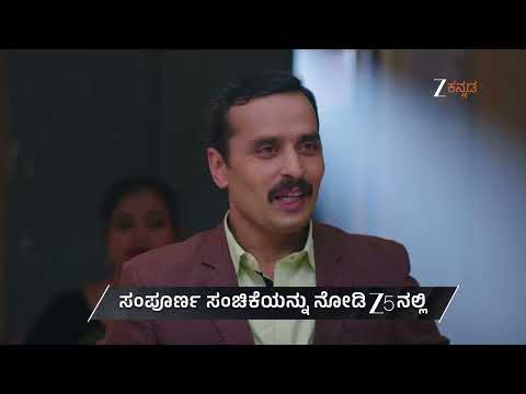 Annayya | Ep - 521 | Preview | Aug 03 2026 | Zee Kannada