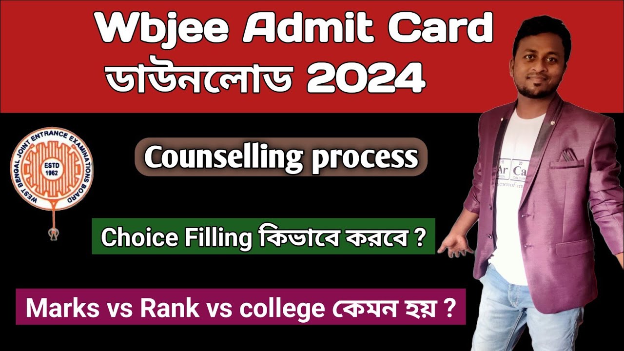 Wbjee Admit Card Released 2024 // Full Counselling process ...