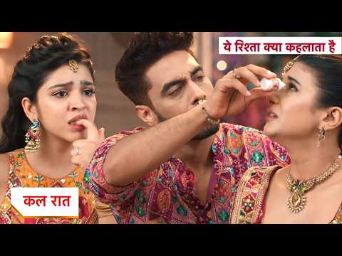 Yeh Rishta Kya Kehlata Hai Today New Promo 4th September 2026 | Abhira Ki Tabiyat Hui Kharab