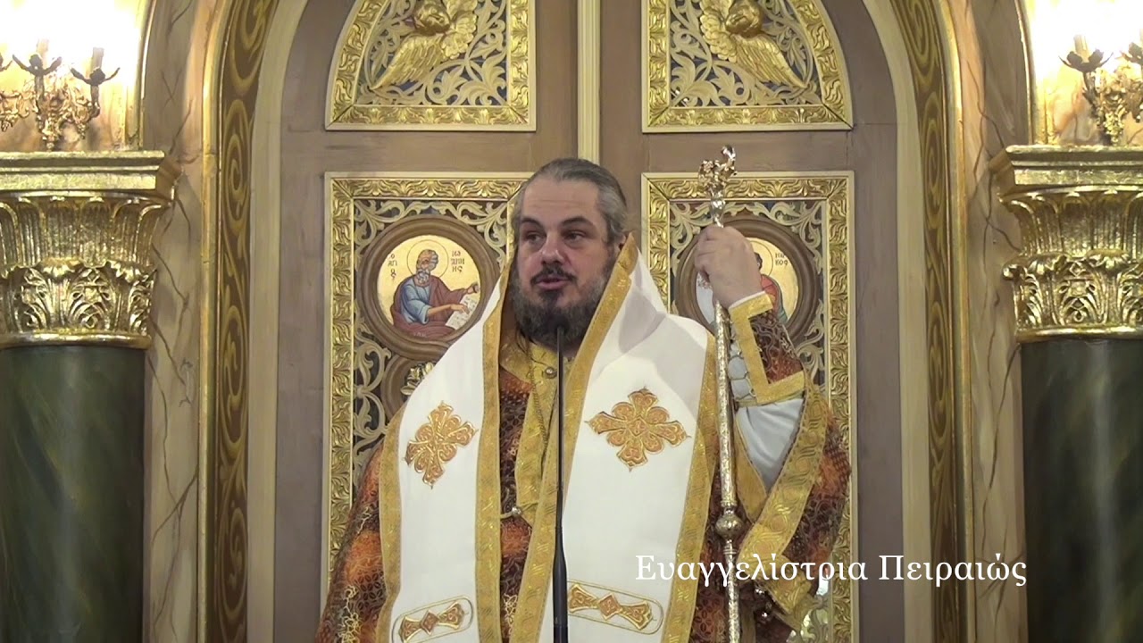 O Σιγκαπούρης κ. Κωνσταντίνος στην Ευαγγελίστρια Πειραιώς - YouTube
