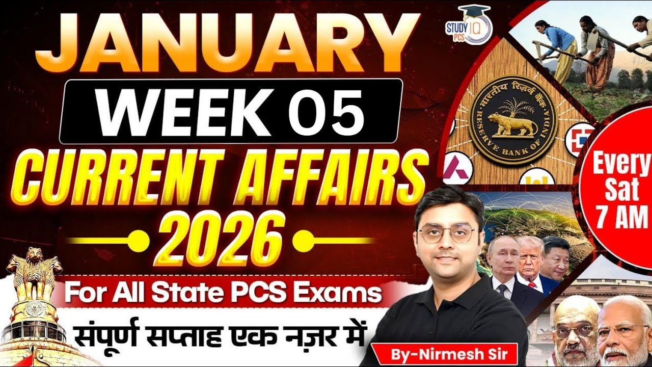 Weekly Current Affairs 2026 | January 5th Week Current Affairs | All ...