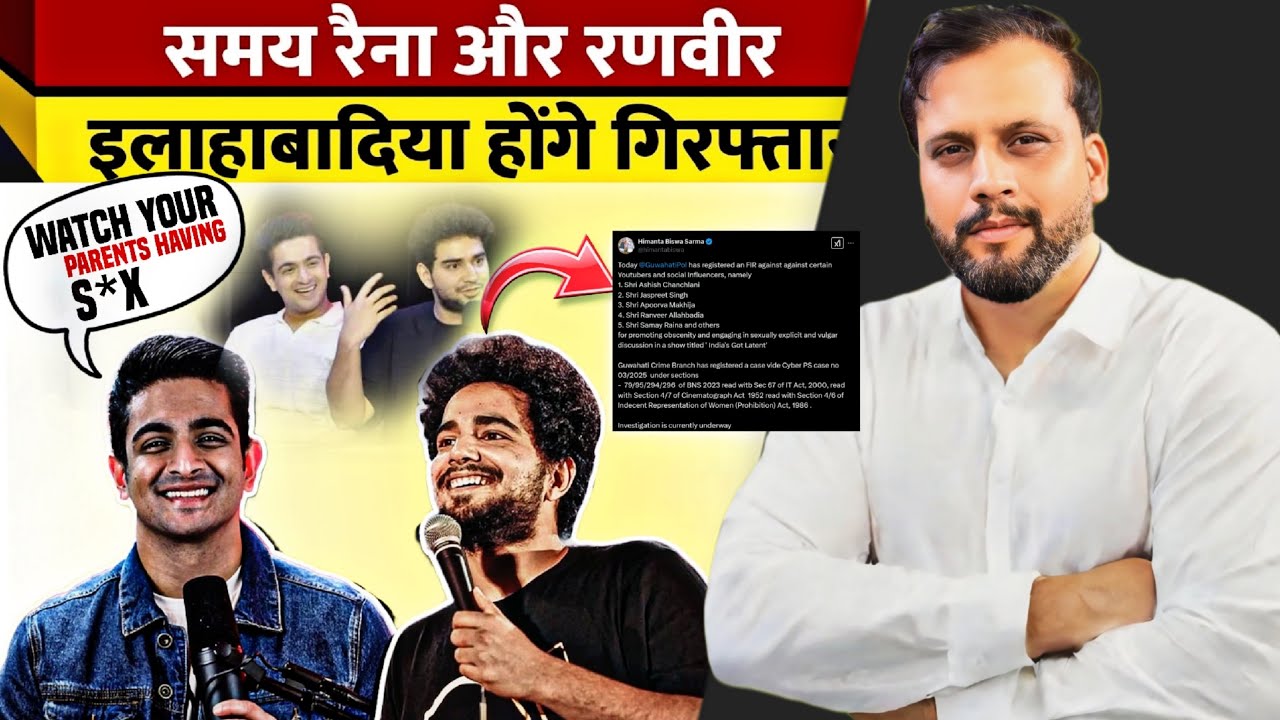 FIR Filed Against Ranveer Allahbadia & Samay Raina | Controversy ...