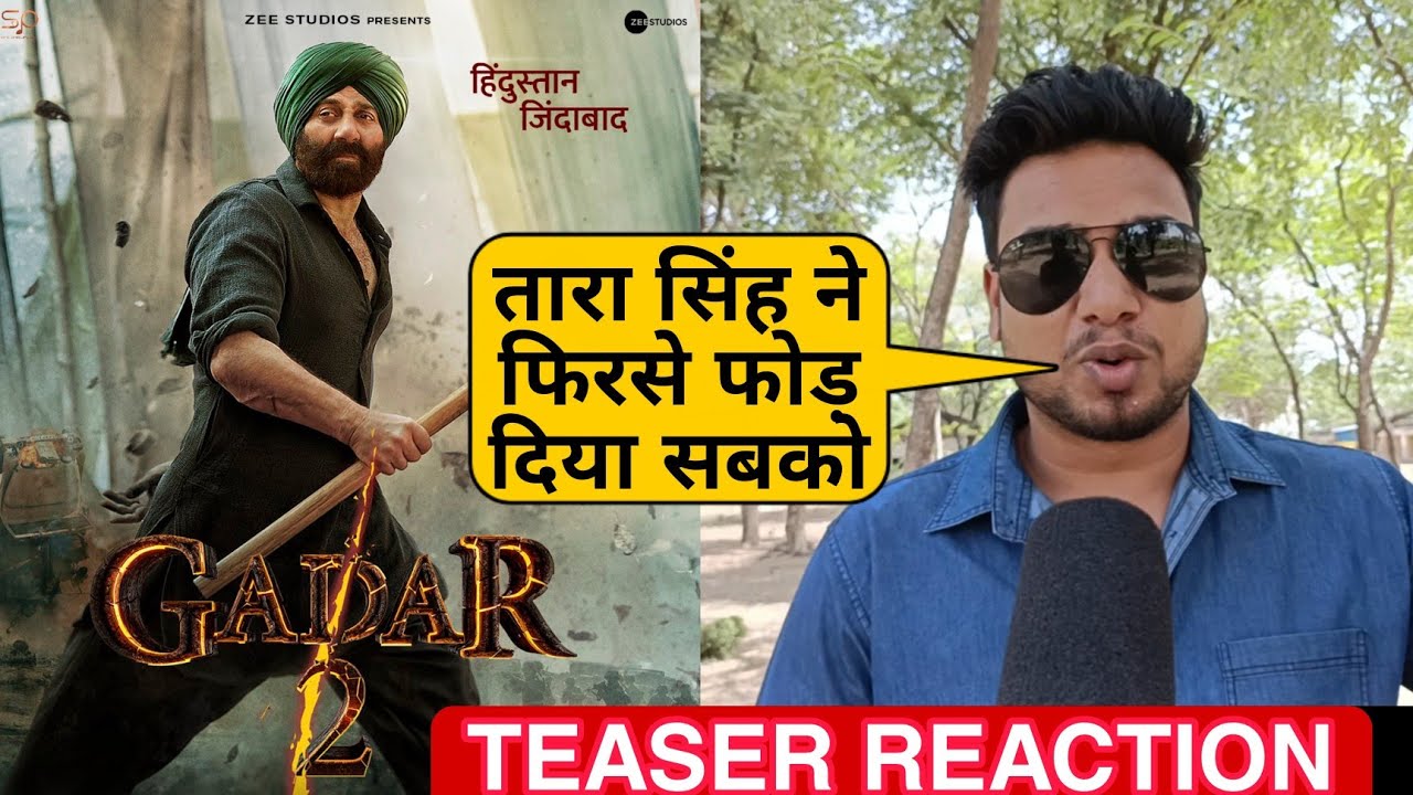 Gadar 2 Teaser | Gadar 2 Official Teaser Trailer | Sunny Deol, Ameesha ...