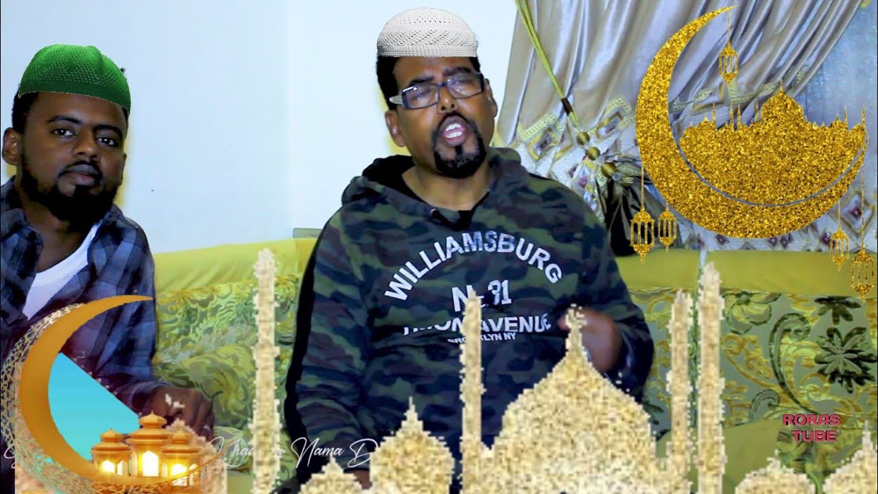 Mahdi Sheekhaa -Yaa Rabbi | Manzuma Afaan Oromoo 2021 - YouTube