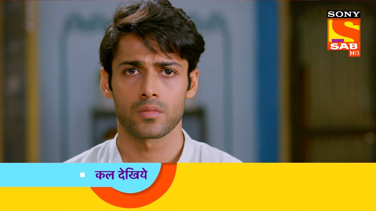 Sab Satrangi - Ep 103- Coming Up Next - सब सतरंगी - YouTube