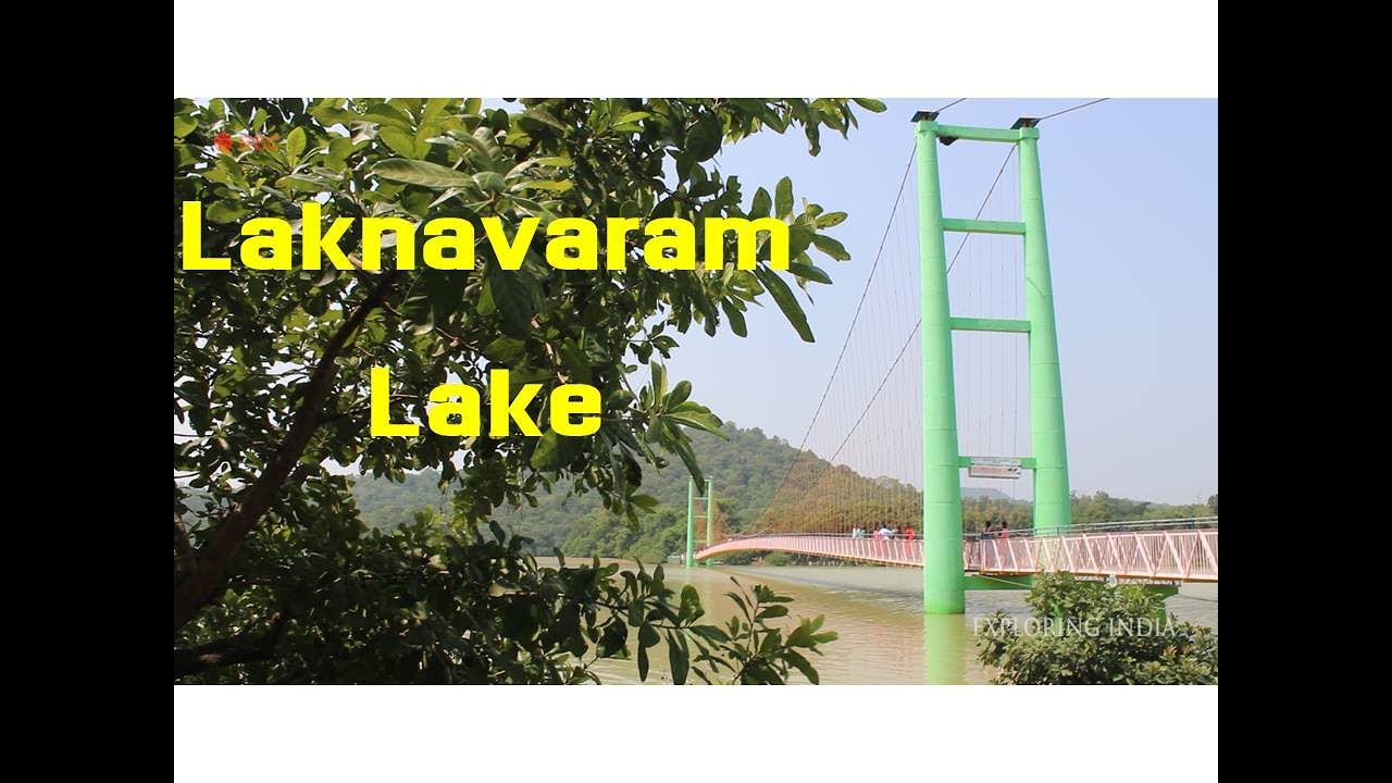 Laknavaram Lake/Exploring The World - YouTube