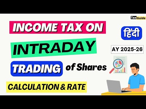 Tax on Intraday Trading | Intraday Trading Income Tax Audit | Intraday ...