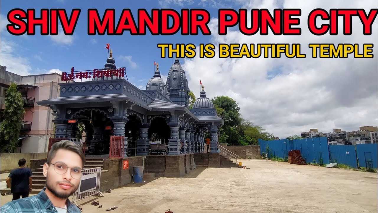 SHIV MANDIR PUNE CITY THIS IS BEAUTIFUL TEMPLE | Most Peaceful Lord ...
