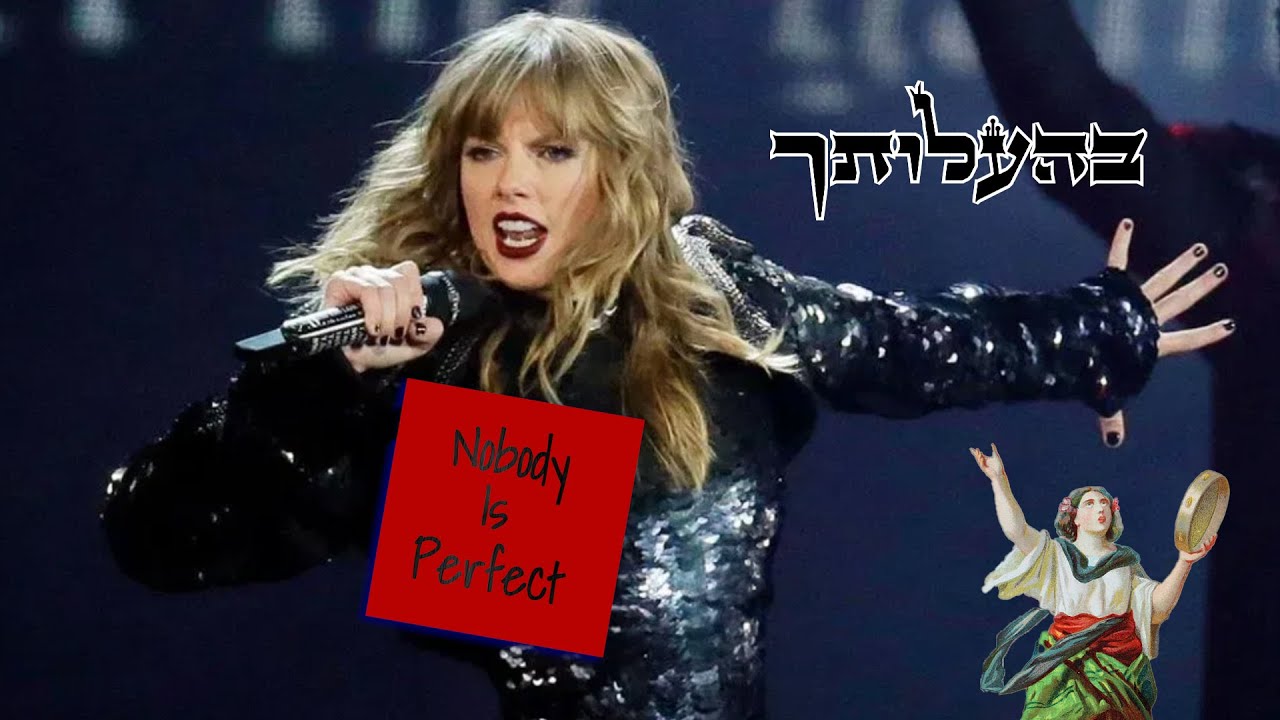 Taylor Swift & the Modern Myth of Perfection - YouTube