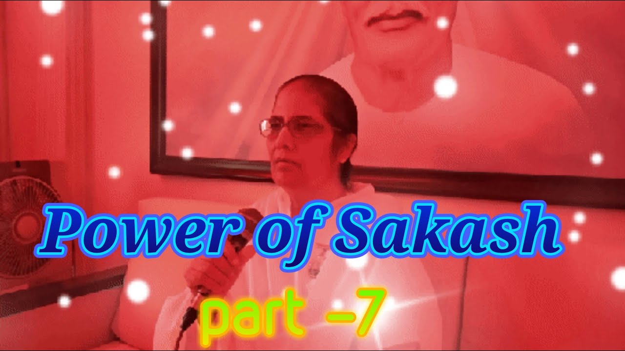 Power of Sakash part- 7 - YouTube