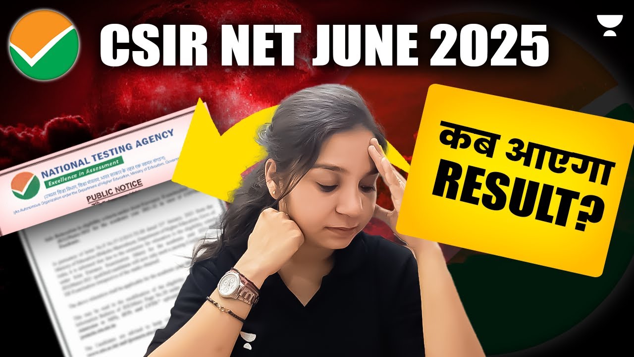 CSIR NET June 2025 Ka Result Kab Aayega ? | CSIR NET June 2025 Result ...