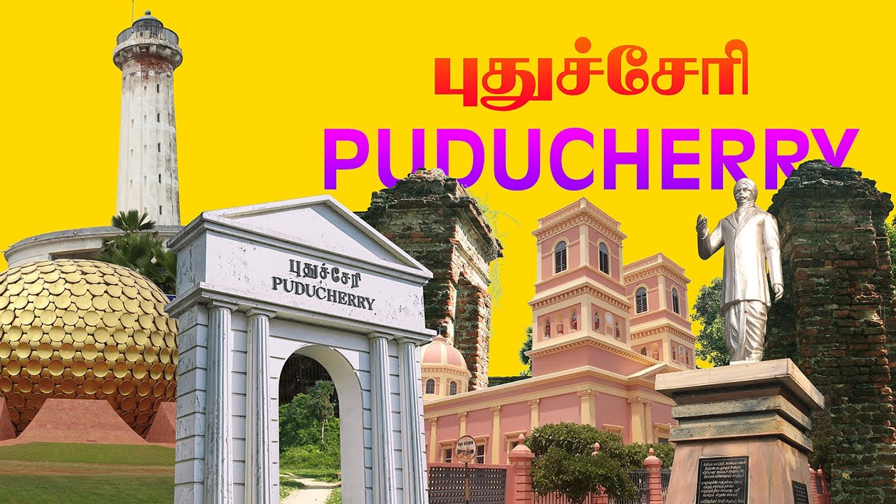 Top places in Pondicherry | Pondicherry tourist places | Puducherry ...