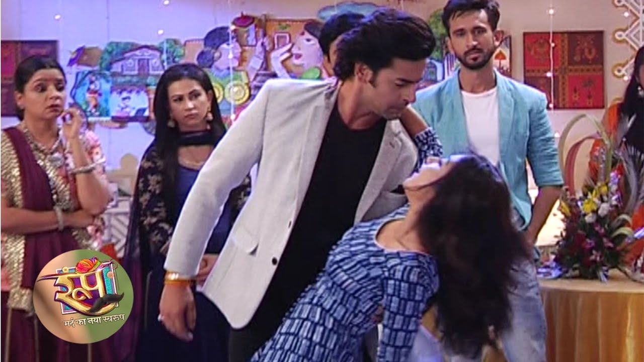 Roop Mard Ka Naya Swaroop l 16 April 2019 l Serial News | Vsquare ...