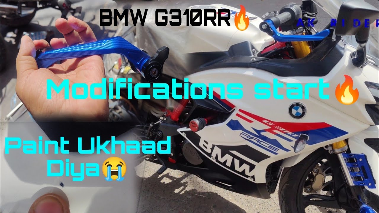 Apni BMW G310RR me Modifications start ho gyi|Bike Showroom se nikalte ...