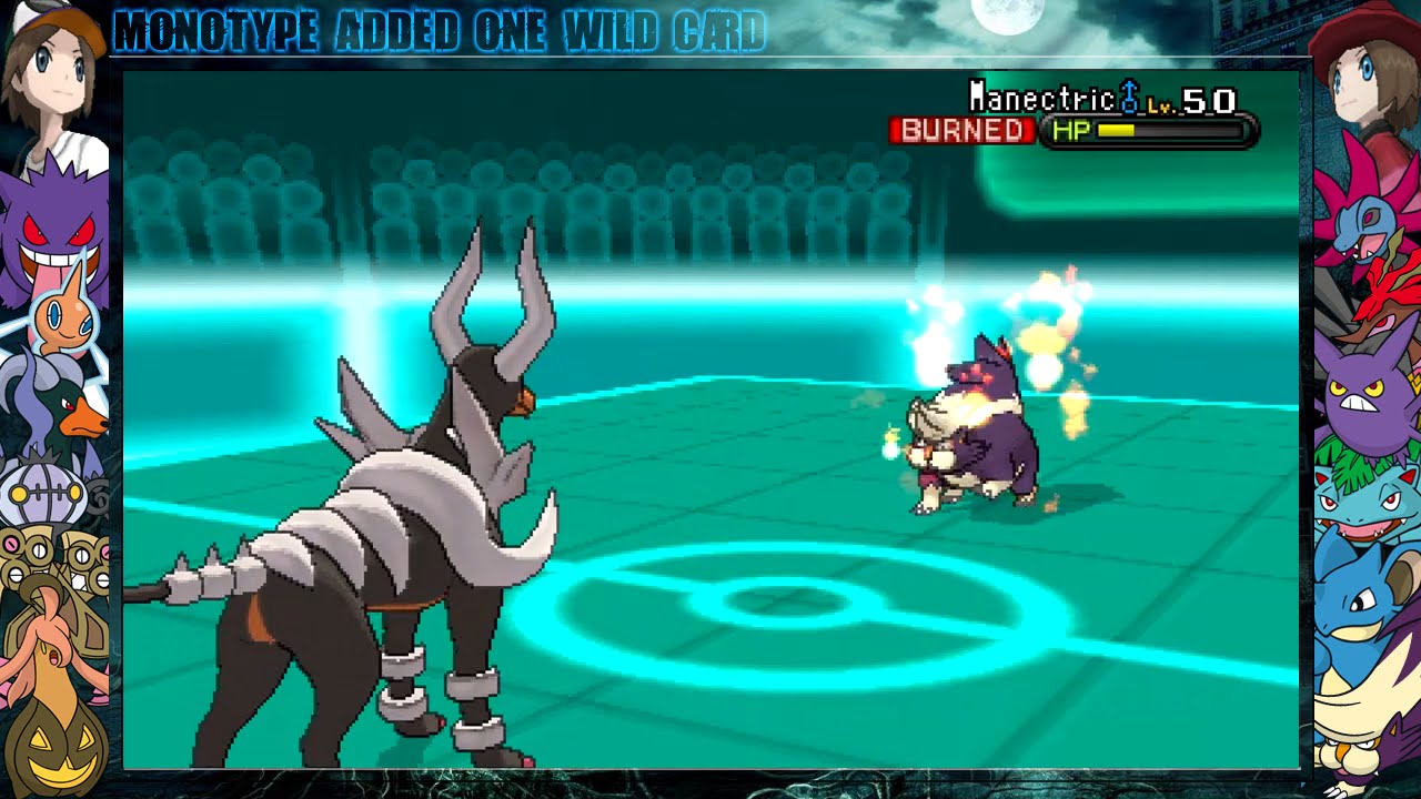 Pokemon X and Y Wi-Fi Battle vs OminousAcid - Mega Houndoom Guardian of ...