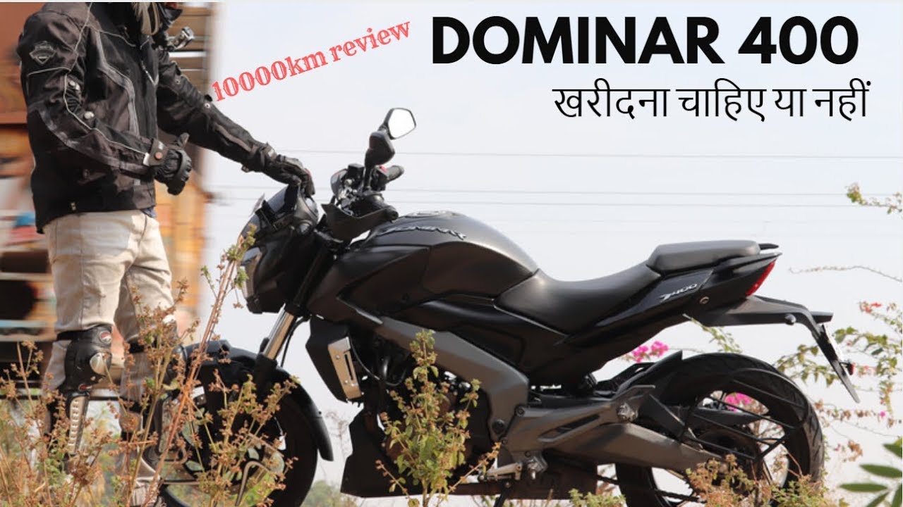 Dominar 400 ABS 10000km Review.mileage,speed. - YouTube