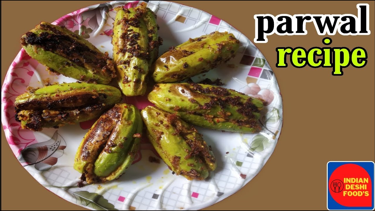 Parwal recipe.परवल सब्जी.परवल मसाले दार सुखी सब्जी.Indian desi food ...