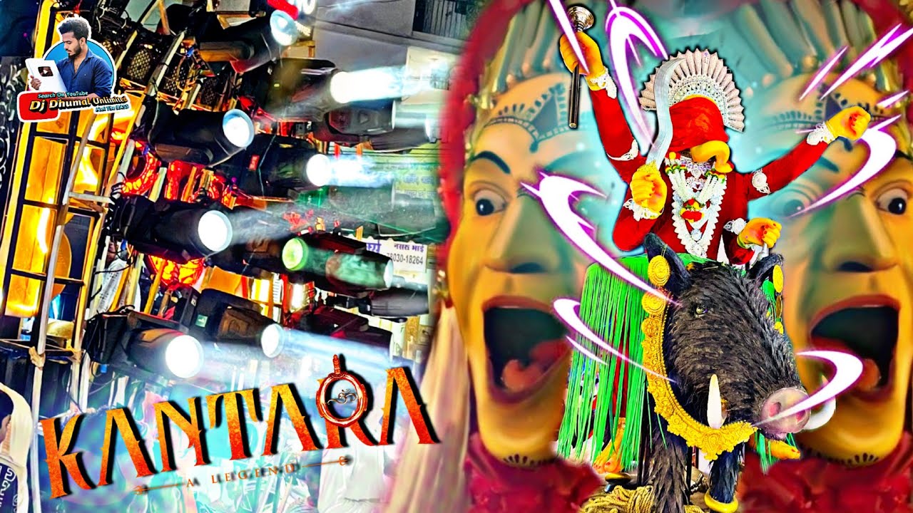 Kantara Theme Murti - Kantara Title Song Dhumal Mix - Raj Dhumal Durg ...