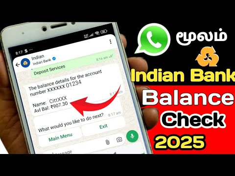 How To Indian Bank Balance Check Tamil | Indian Bank Balance Check Whatsapp Number 2025