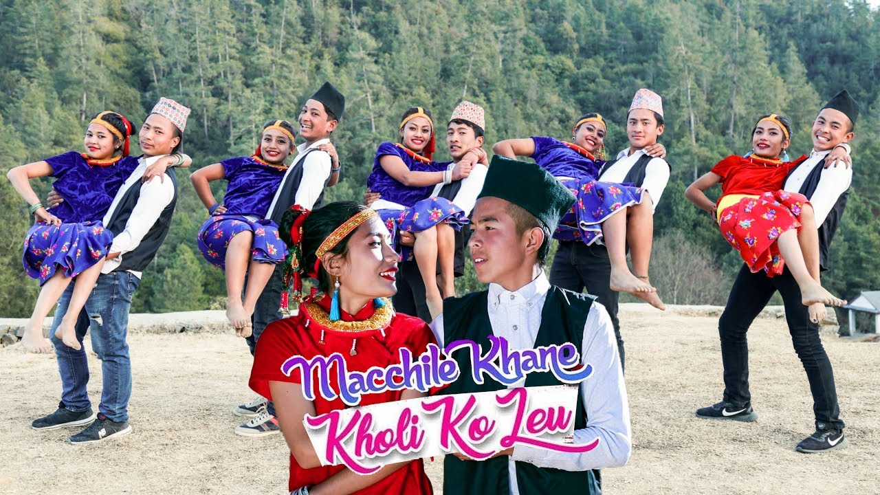 Machhile Khane Kholi Ko Leu || Melina Rai & Saroj Oli || Napsy Dance ...