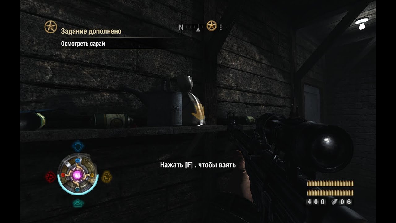 Wolfenstein III ДЕЛОВОЙ ЦЕНТР #12 - YouTube