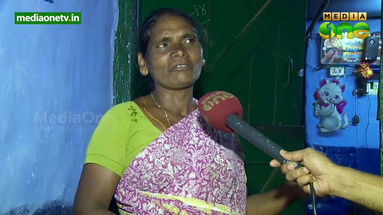 Most of the Plantation labourers in Munnar are landless - YouTube