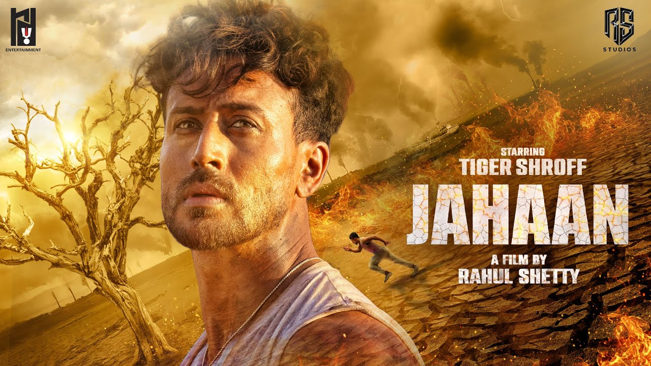 JAHAAN | TEASER | TIGER SHROFF | RAHUL SHETTY | REMO D'SOUZA | RS ...