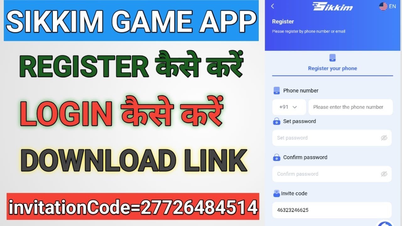Sikkim game Mein register kaise karen/ Sikkim app mein login kaise ...