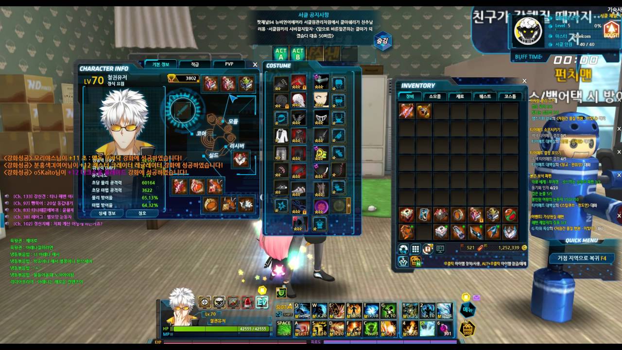 Request] Closers J Item+Skill Build - YouTube