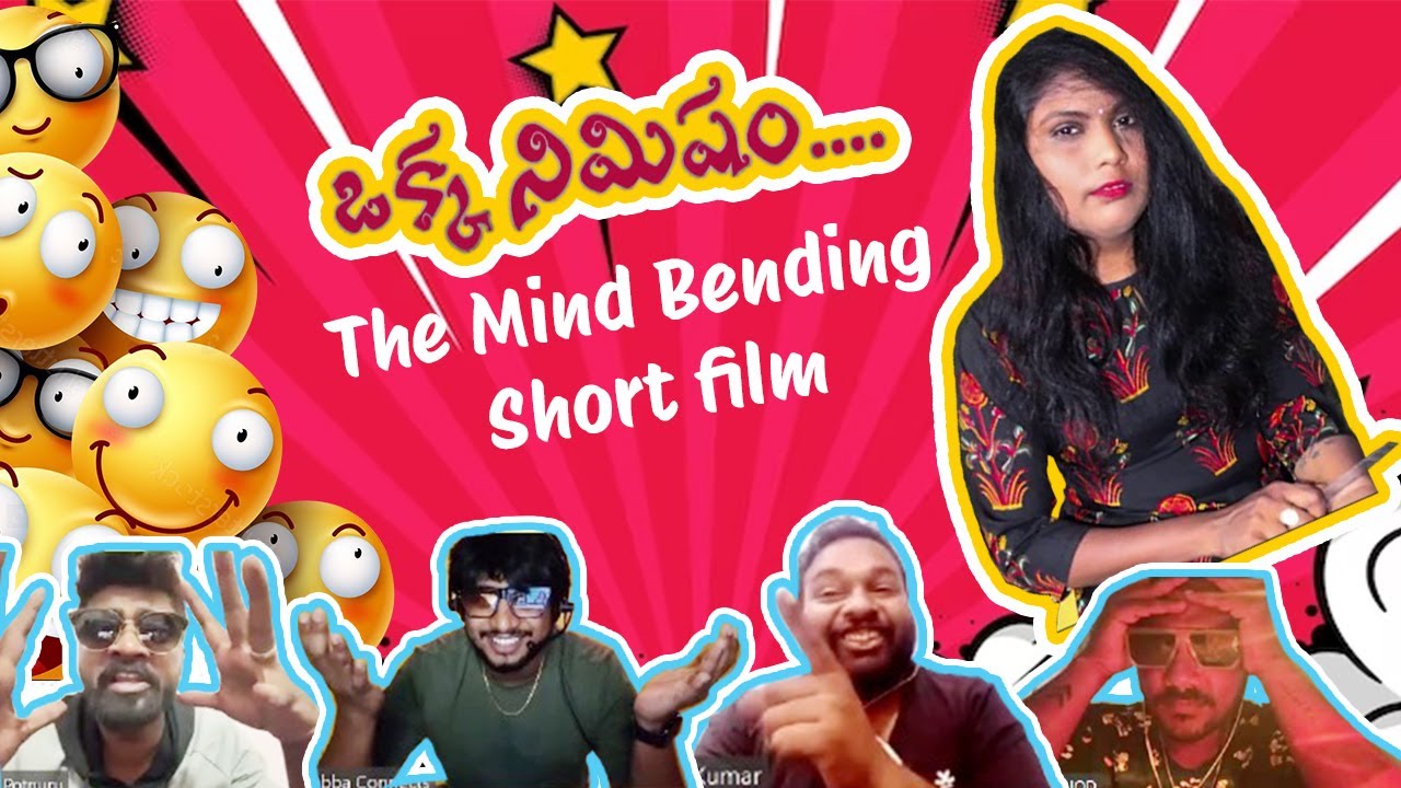 Rod short film by Revathi akka (roast) #teluguroast #cringe - YouTube