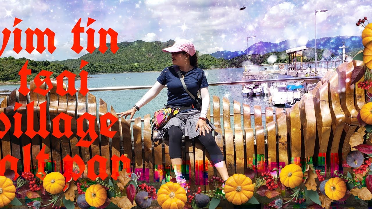 YIM TIN TSAI VELLAGE SALT PAN - YouTube