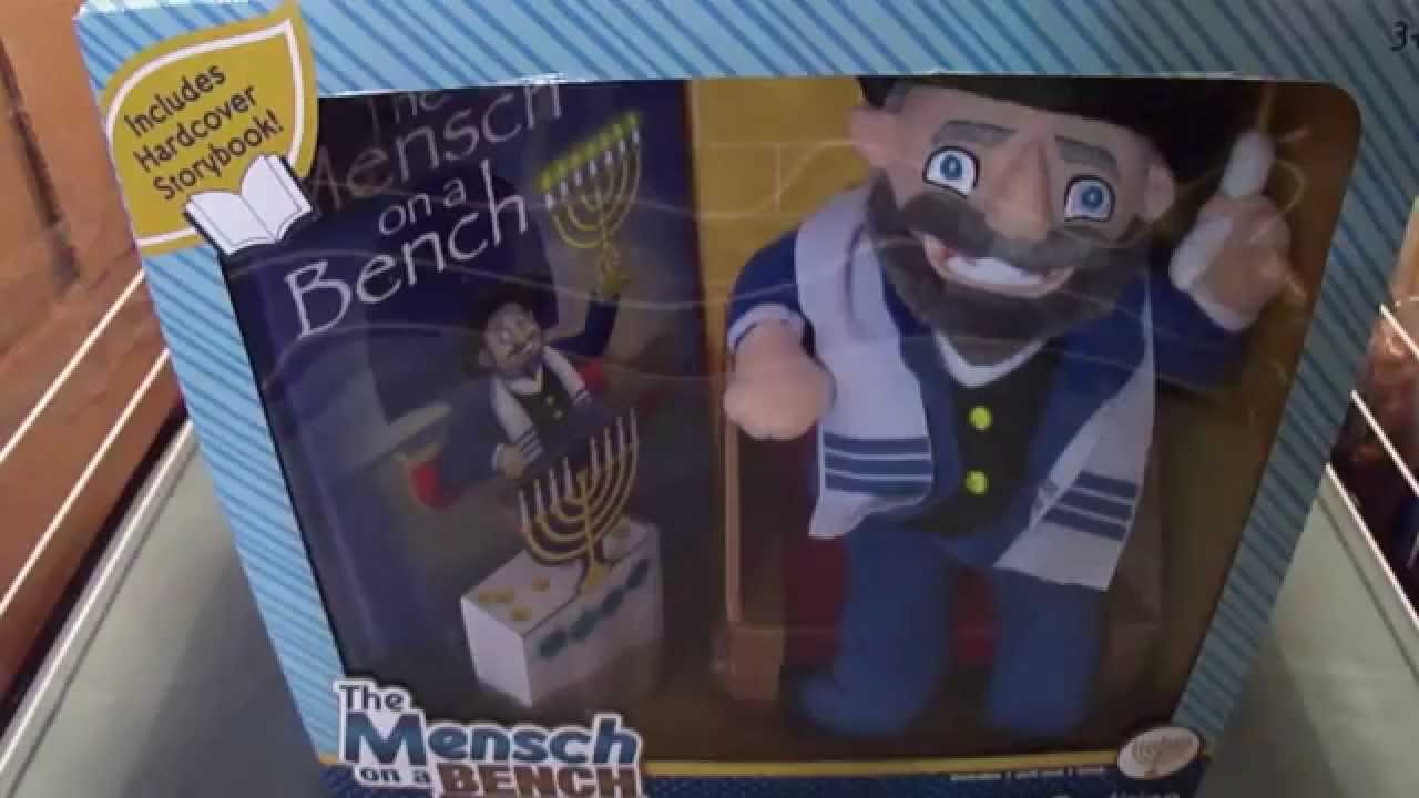 The Mensch On A Bench:A New Hanukkah Family Tradition - YouTube