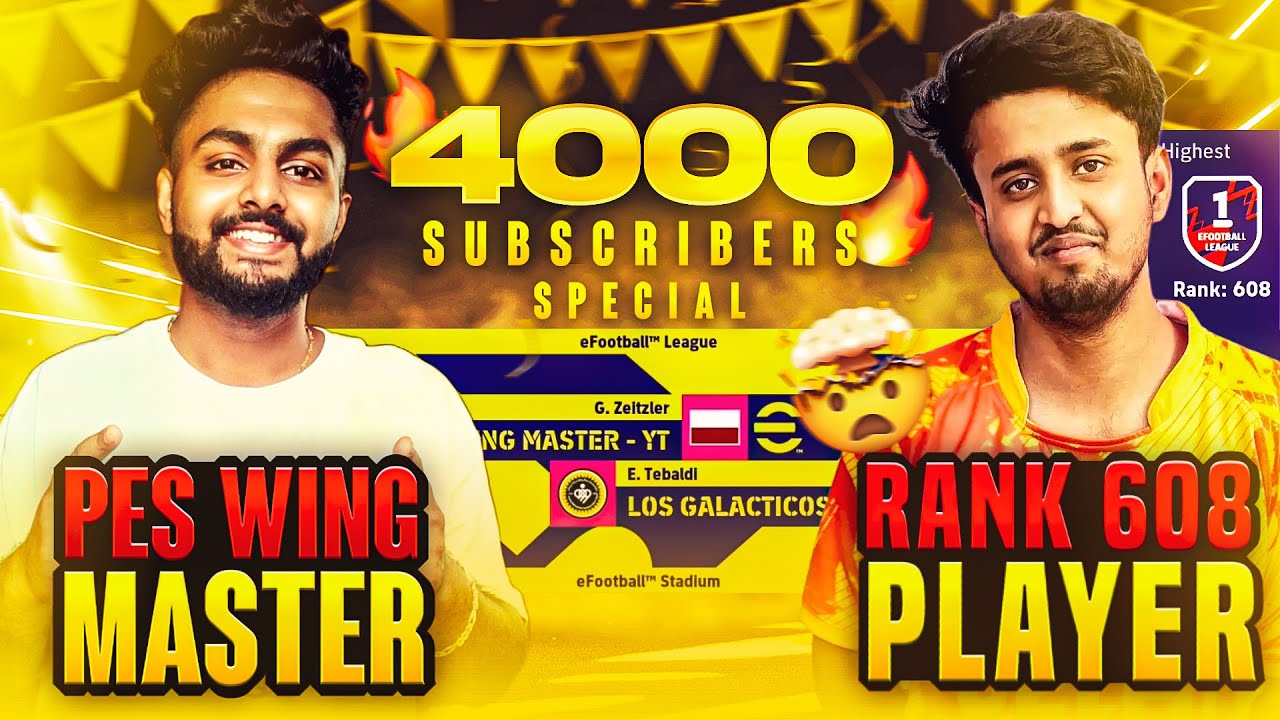 🆚 LOS GALACTICOS | RANK 608💥 | DEFENSIVE 4-1-4-1 Formation🔥 | 4K ...