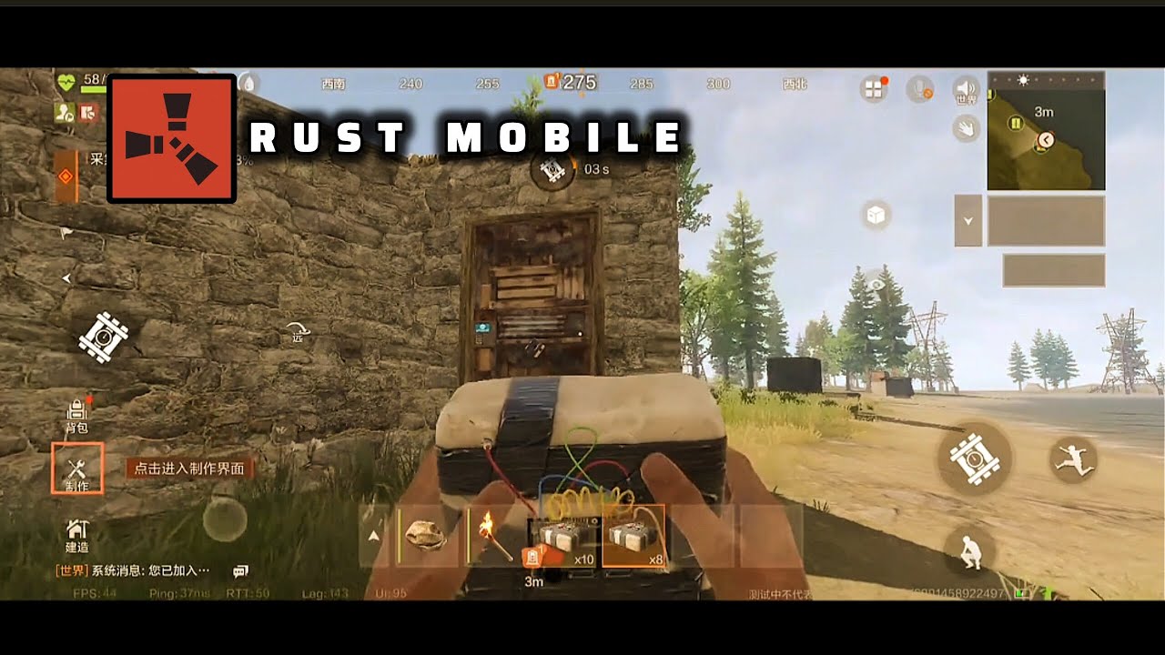 RUST MOBILE - Destruction Test In Max Graphics - YouTube