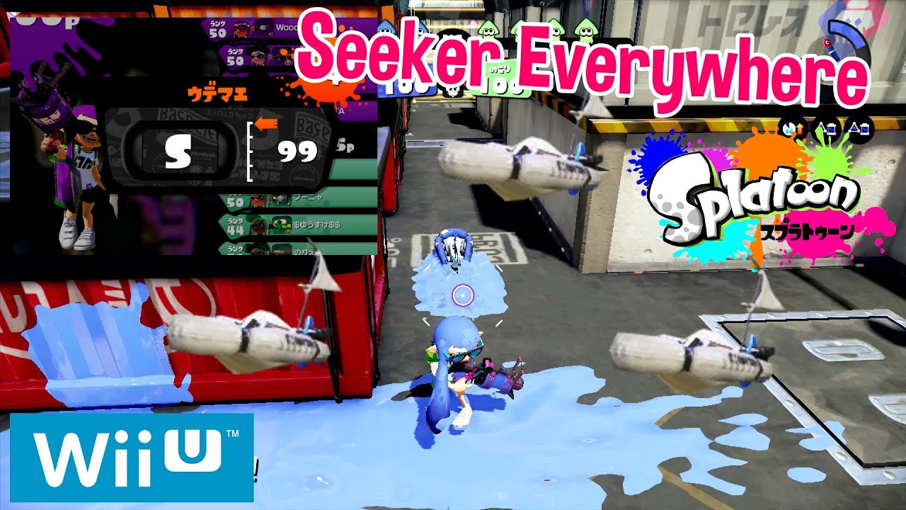 Nintendo Splatoon Seeker Everywhere .52 Gal Deco Gameplay Online Wii U - YouTube