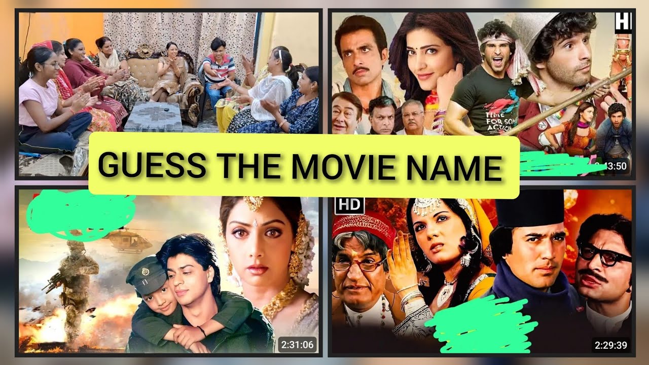 GUESS THE MOVIE NAME 474 - YouTube