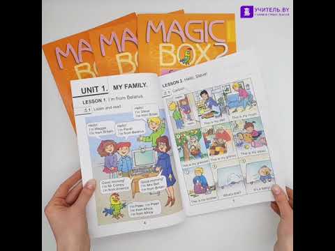 Magic Box 2. Pupil's book - YouTube