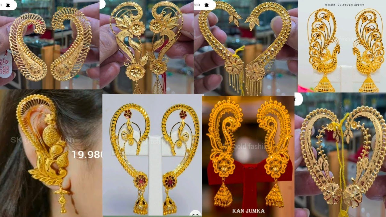 Kan pasha light weight design new collection - YouTube