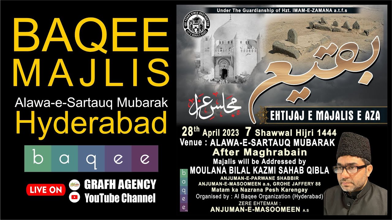 🔴 Baqee Majlis | Maulana Bilal Kazmi | Alawa-e-Sartauq Mubarak ...