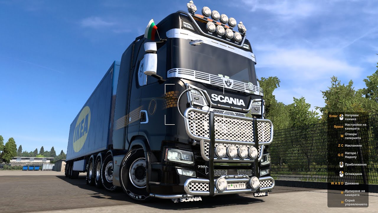 Sweden to Germany, ETS 2, Realistic Driving, Logitech G29 + H-Shifter ...