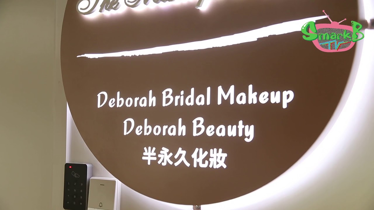 Deborah Beauty - 10優商戶訪問 - YouTube