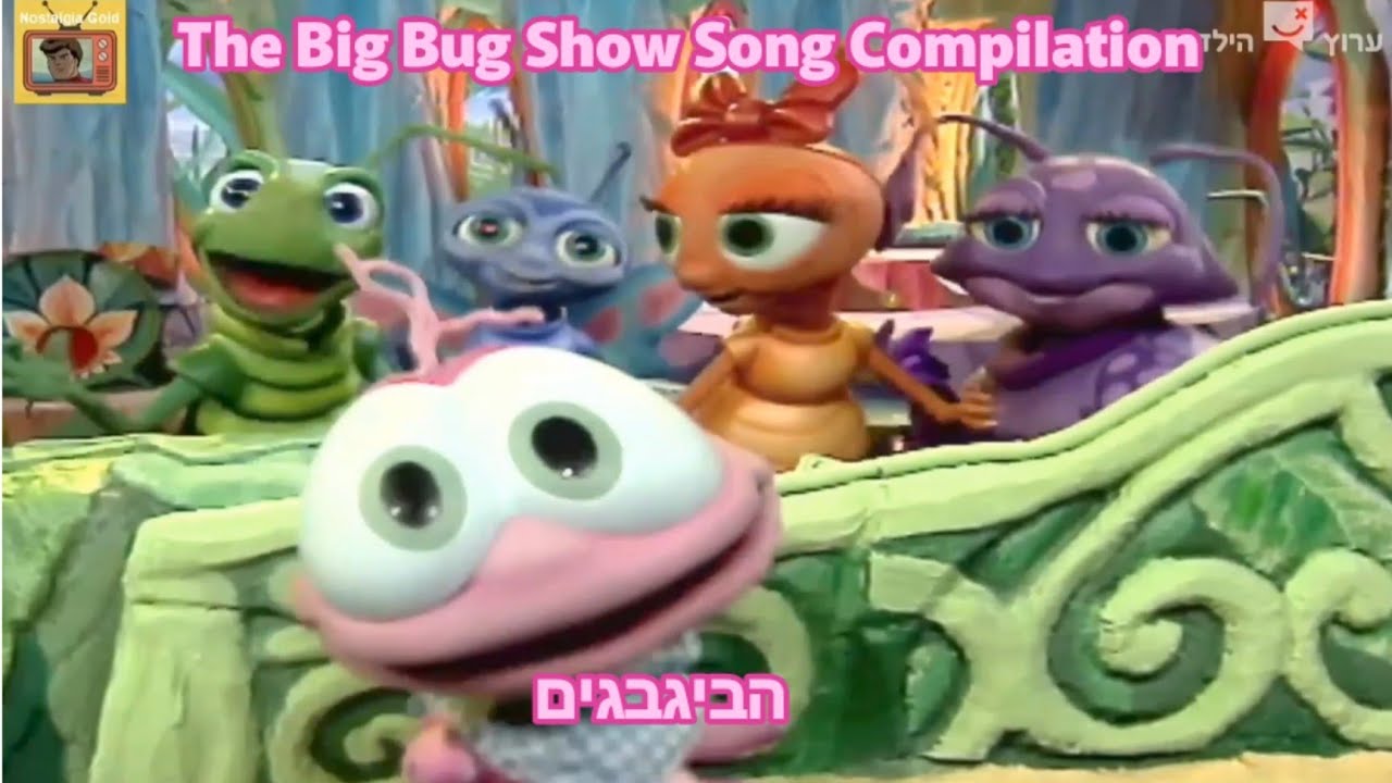 The Big Bug Show Song Compilation - YouTube